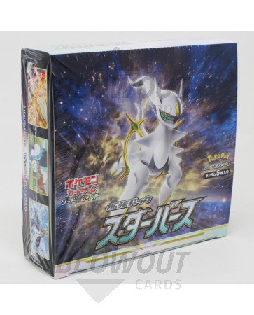 Pokemon Sword & Shield Star Birth Booster Box (Japanese)