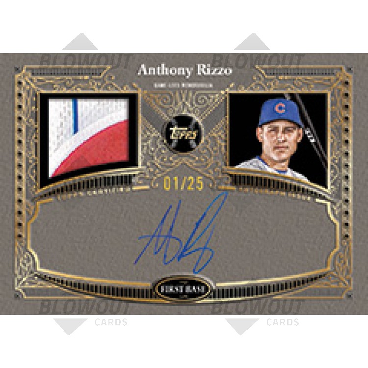 2017 Topps Series 1 Baseball Hobby Box