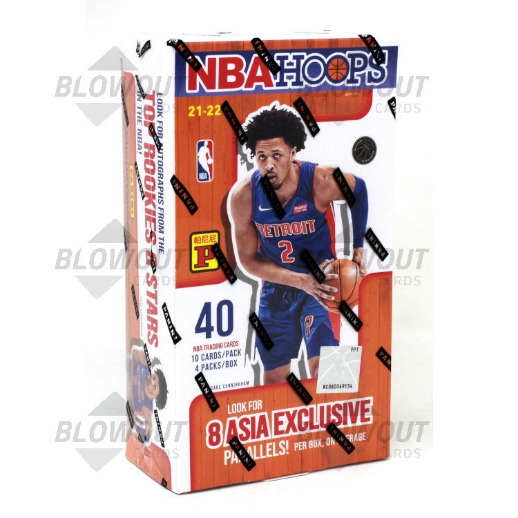 2021/22 Panini NBA Hoops Basketball Tmall Edition 20 Box Case