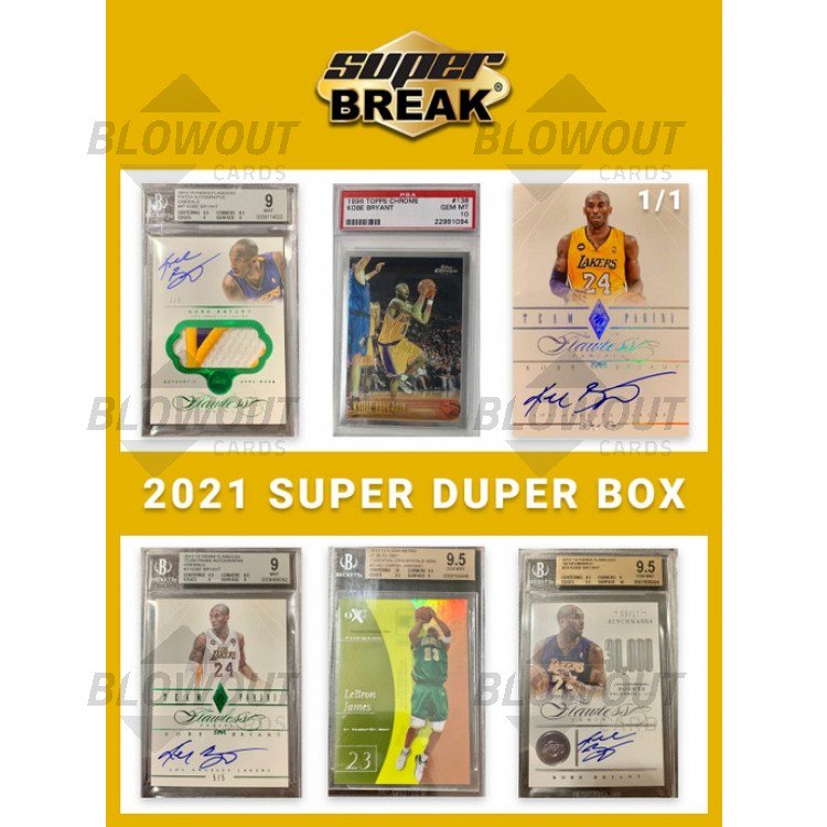 2021 Super Break Super Duper Box