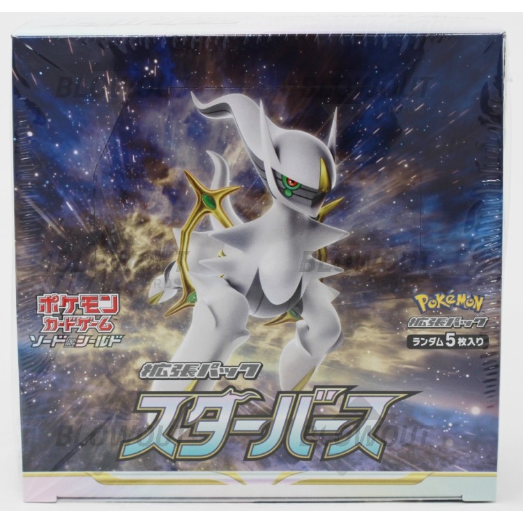 Pokemon Sword & Shield Star Birth Booster Box (Japanese)