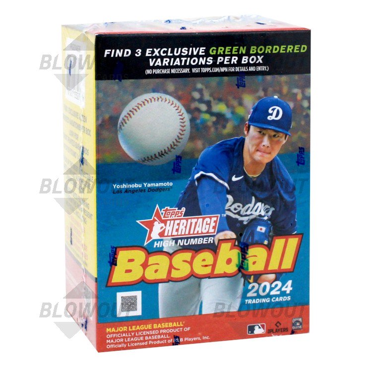 2024 Topps Heritage High Number Baseball Blaster 40 Box Case