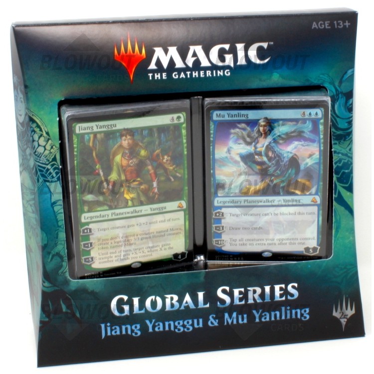 Magic the Gathering Global Series: Jian Yanggu vs. Mu Yanling Starter ...