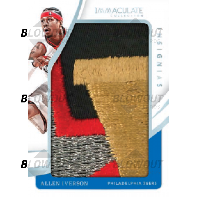 2023/24 Panini Immaculate Basketball Hobby 5 Box Case