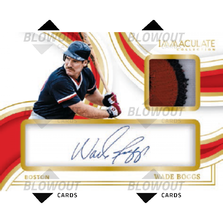 2023 Panini Immaculate Baseball Hobby Box