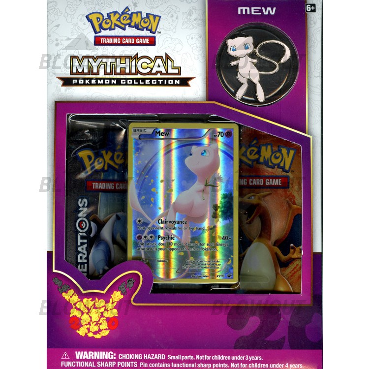 Pokemon Mythical Collection - Mew Box
