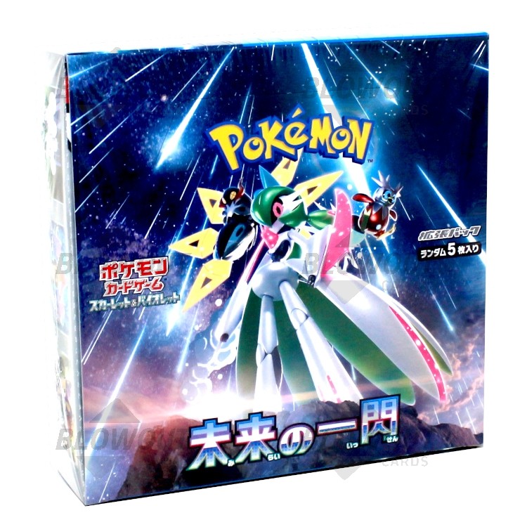 Pokemon Scarlet & Violet Future Flash Booster Box (Japanese)