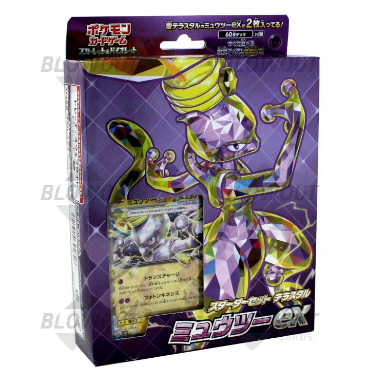 Pokemon Tera Mewtwo EX Starter Deck (Japanese)