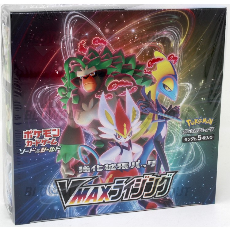 Pokemon Sword & Shield VMAX Rising Booster Box (Japanese)