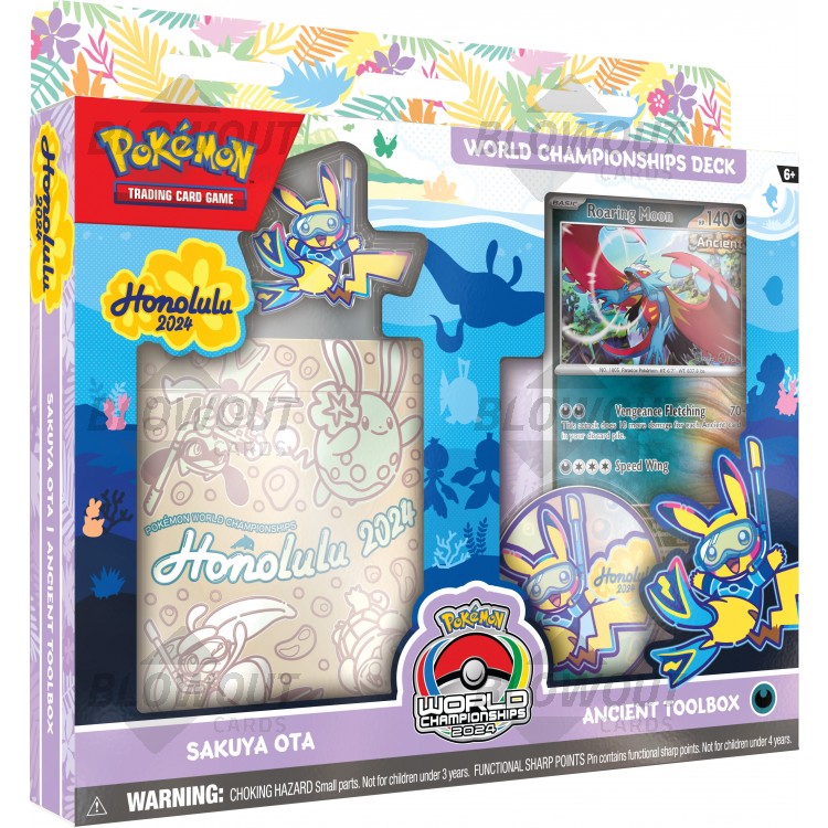2024 Pokemon TCG World Championship Deck Box